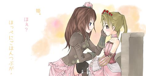Fez 女剣士とお姫様 さらしゃのイラスト Pixiv