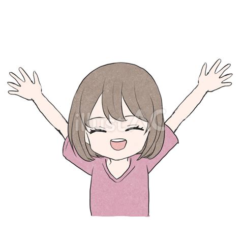 手を挙げて喜ぶ女性イラスト No 24376913｜無料イラスト・フリー素材なら「イラストac」