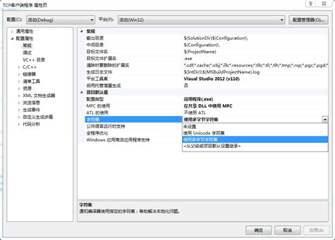 error c2664 不能将参数 1 从“const char [17]”转换为“lpctstr” 不能将参数1qtime转换为tree