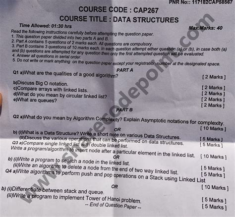cap267 data structures mid term exam question paper cap 267 lpu