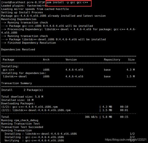 linux安装nginx报错“configure error you need a c compiler for c