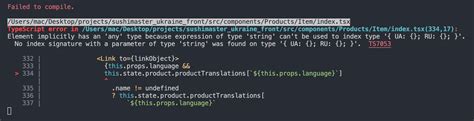 reactjs how to typify a nested object stack overflow