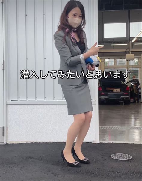 「quick Saves」おしゃれまとめの人気アイデア｜pinterest｜man Lau ファッション スーツ おしゃれ レディース