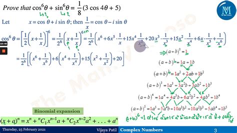 Complex Numbers Expansion Of Trigonometric Functions Part 1 Youtube