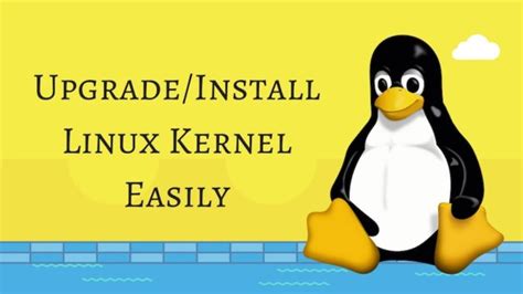 how to upgrade linux kernel in ubuntu and linux mint