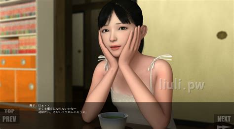 [yosino] 舞子