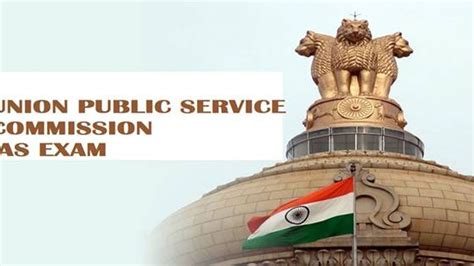 All About Upsc Exam
