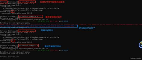 jupyter notebook 出现‘内核正在启动请等待 和‘dll load failed 找不到指定的模块 的问题解决
