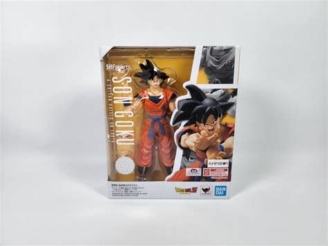 Son Goku A Saiyan Raised On Earth Dragon Ball Z Figure Bandai S H