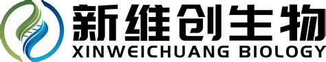 Biotin Bsa生物素标记牛血清白蛋白的用途定制合成蛋白质相互作用研究 新维创生物科技（重庆）有限公司 新维创生物科技（重庆）有限公司