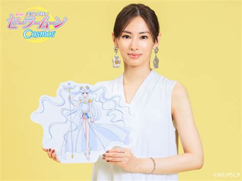 劇場版セーラームーン、セーラーコスモスに北川景子 News Lounge