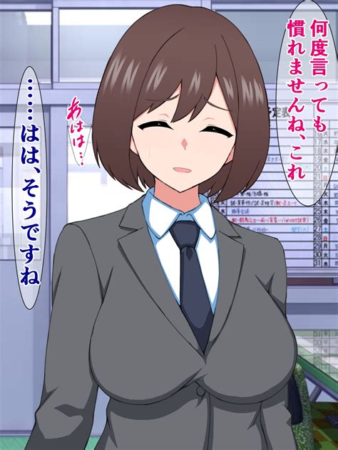 エロ同人傑作選 チン媚びガニ股挨拶がフォーマルな世界に転生した、超お嬢様学校教師の俺 そんな環境でボキ山先生と呼ばれ陰口を叩かれていたら……