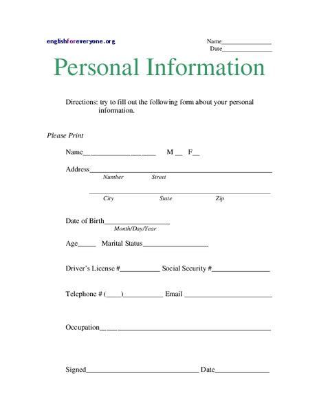personal information worksheet for 12th higher ed lesson planet