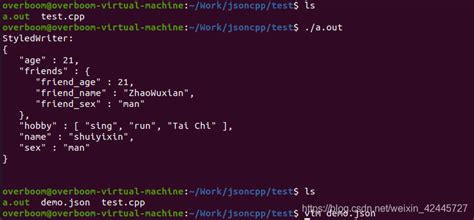 linux系统下如何使用c 解析json文件详解 张生荣