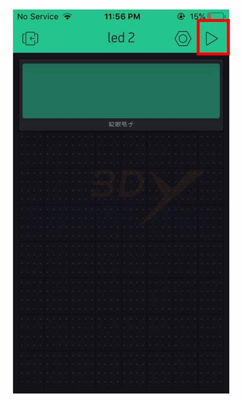 paparkan data dari nodemcu esp8266 pada lcd dalam blynk
