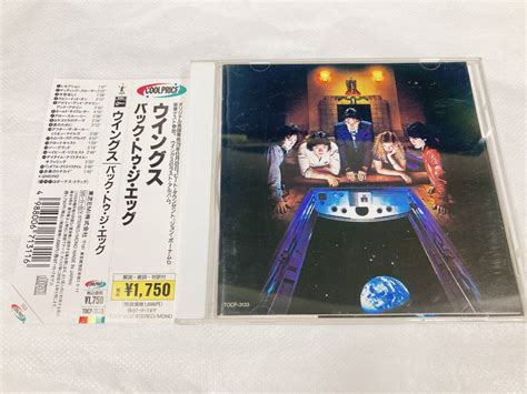 Yahoo オークション 【06】帯付き【cd】ウイングス バック・トゥ・