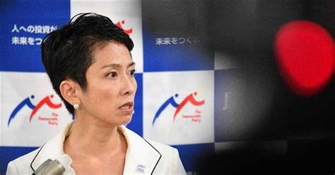 【フォトギャラリー】民進・蓮舫代表都議選総括詳報（下） 離党希望者に「丁寧に耳を傾けたい」 イザ！