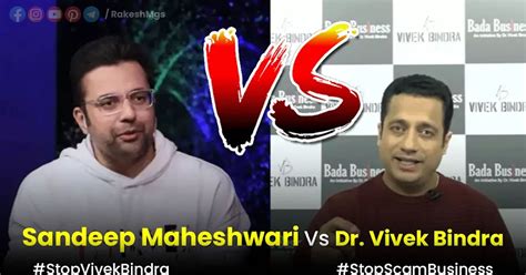 Controversy Between Sandeep Maheshwari Vs Dr Vivek Bindra Scam