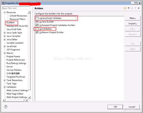 errors occurred during the build errors running builder integrated