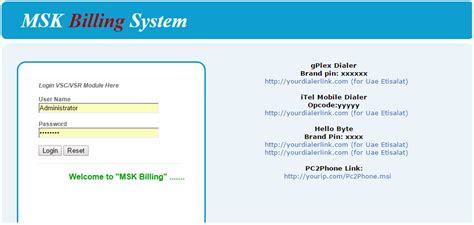 membangun server voip ruang soal