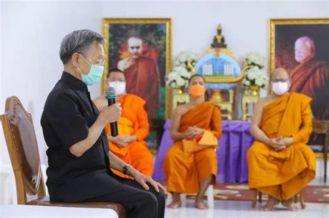 ประธานรัฐสภา ให้เกียรติเป็นวิทยากรบรรยายพิเศษเรื่อง ผู้นำกับการสื่อสาร