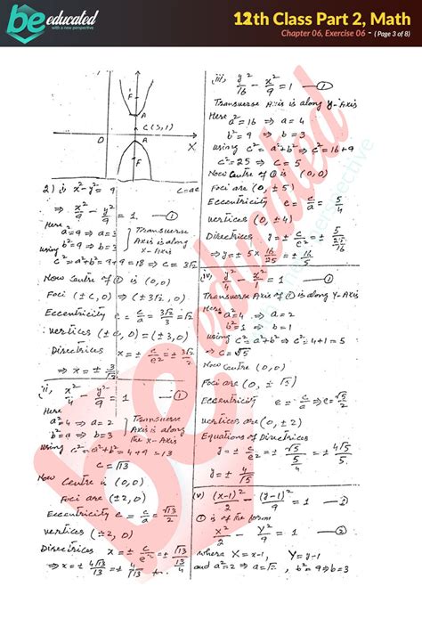 exercise 6 6 mathematics fsc part 2 notes inter part 2 notes