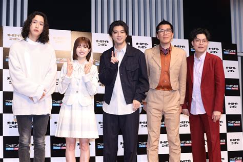 【画像】山田裕貴、『オールナイトニッポン』リスナーに感謝「ラジオに人生を変えてもらってる」 2 17 ライブドアニュース