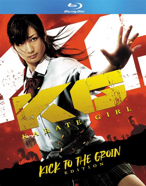 Karate Girl Kick To The Groin Edition [bd] Media Blasters Storefront