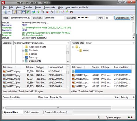 ftp connectivity onthenet