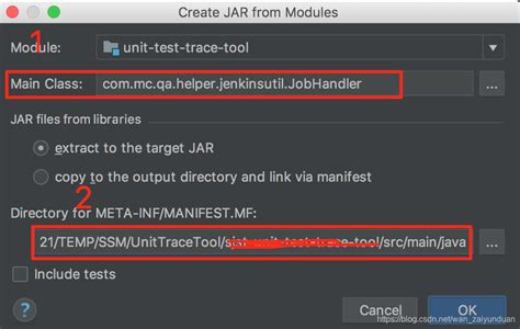 java 程序找不到main csdn