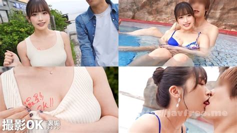 [maan 923] 【デカパイストリーマーのお家で生チンオフパコ】刺激を求めてリスナーからsexパートナーを募集♪今回の裏垢美女は【色気ダダ