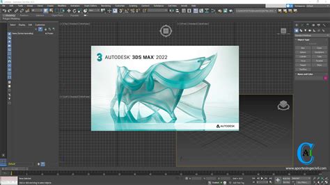 descargar autodesk 3ds max 2022 3 3 [multilenguaje]