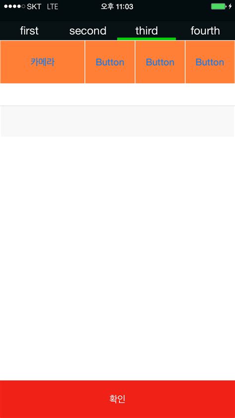 objective c ios addsubview tabbarcontroller view into