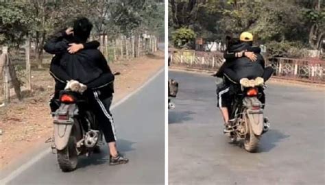 बाइक पर रोमांस करने वाला कपल गिरफ्तार लड़की बोली एक्स बॉयफ्रेंड को सबक