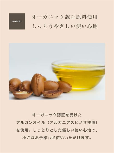 【楽天市場】【公式】プリュムデュール 60g くせ毛 ワックス オーガニック ヘアバームハード スタイルキープ 美容室専売 無香料 プリュム