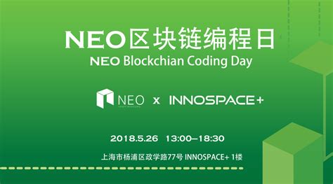 neo blockchain coding day — code smart contract with python