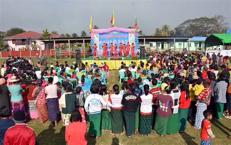 ကာမိုင်းမြို့၌ ၇၃ နှစ်မြောက် ပြည်ထောင်စုနေ့အခမ်းအနားနှင့် ပျော်ပွဲရွှင
