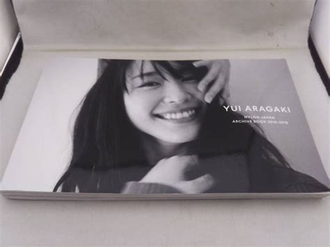 Yui Aragaki Nylon Japan Archive Book 2010 2019 新垣結衣 写真集 新垣結衣 ｜売買された