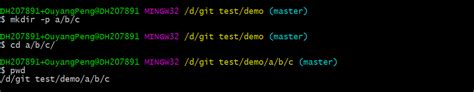 git学习 ＞git rev parse命令初识 git rev parse csdn博客