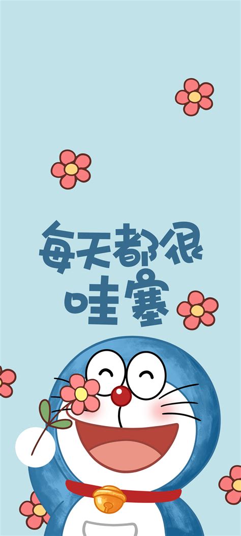 报纸墙可爱少女蓝色头发高清手机壁纸 高清动漫手机壁纸 我爱桌面