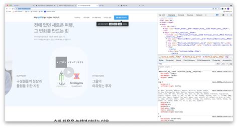 javascript fading in out scroller animation stack overflow