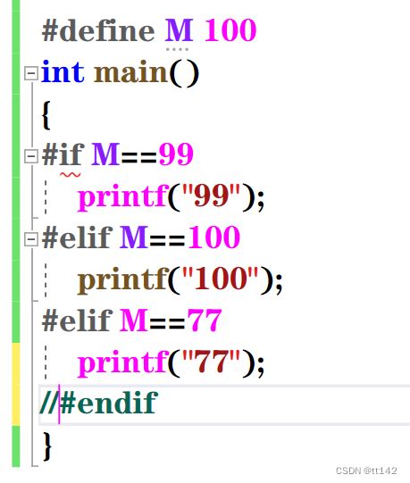 【c语言】详解 define， ifdef， ifndef， elif， undef，以及相关运算符 c语言 ifndef csdn博客