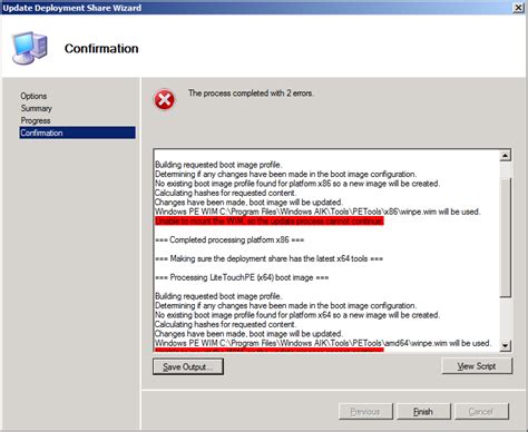 mdt 2010 unable to update deployment share