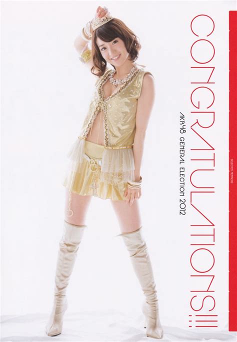 【画像 高画質】 大島優子 水着サプライズ 2012 総選挙1位 Akb48 レイジの日記 Akb情報ブログ 上から `ω´ 八