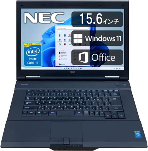 Jp 【整備済み品】 Nec ノートパソコン Vk26 Vk27 Ms Office 2019 Win11搭載 15 6