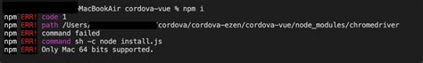 apple m1 how to solve the npm install with chromedriver err on m1