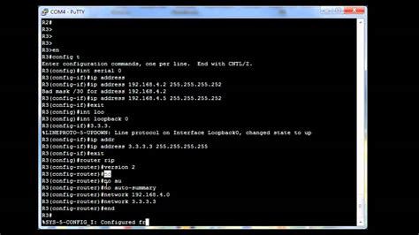 rip configuration on 3 cisco 2500 routers youtube