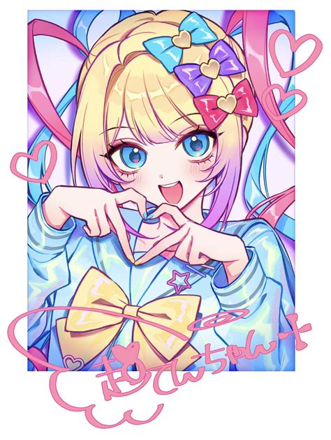 Pin On インターネットエンジェル
