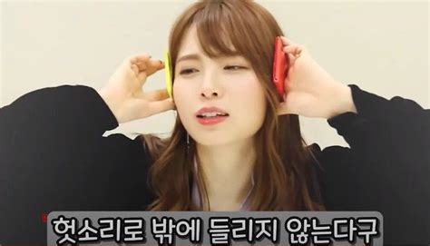 30대 할망구 같다고 욕먹은 일본녀 촬스의 이슈와 유머