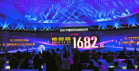 ‘광군제 하루 매출 28조원… 블랙프라이데이 제쳤다 국민일보